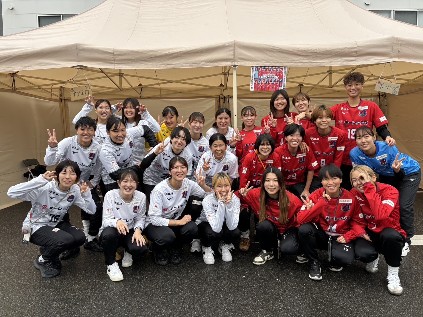 終わりの先に | 株式会社stak